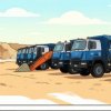 Иконка канала Без Формата
