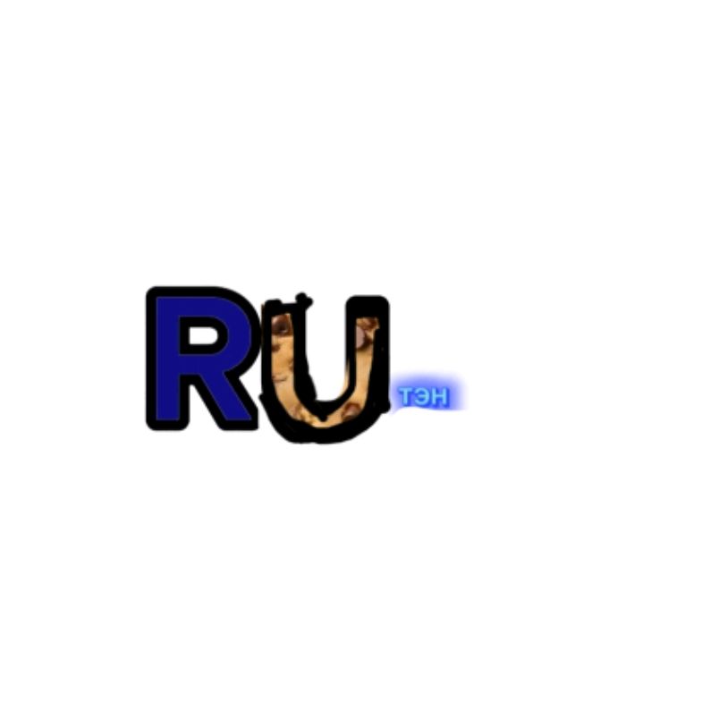 Иконка канала RUтэн