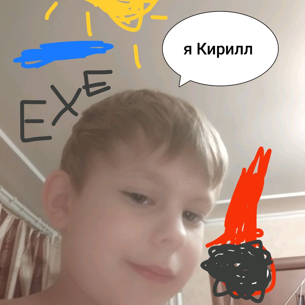 Иконка канала Кирилл