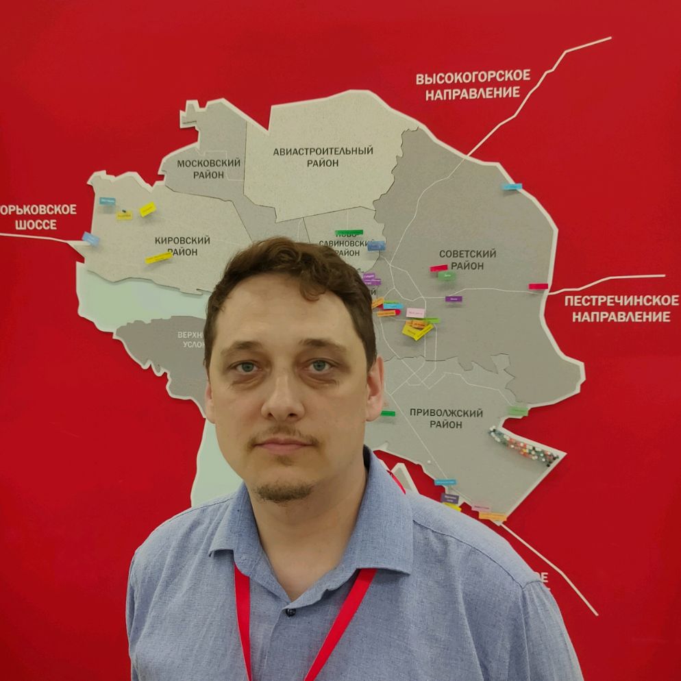 Иконка канала Недвижимость Казань. Риэлтор Казань