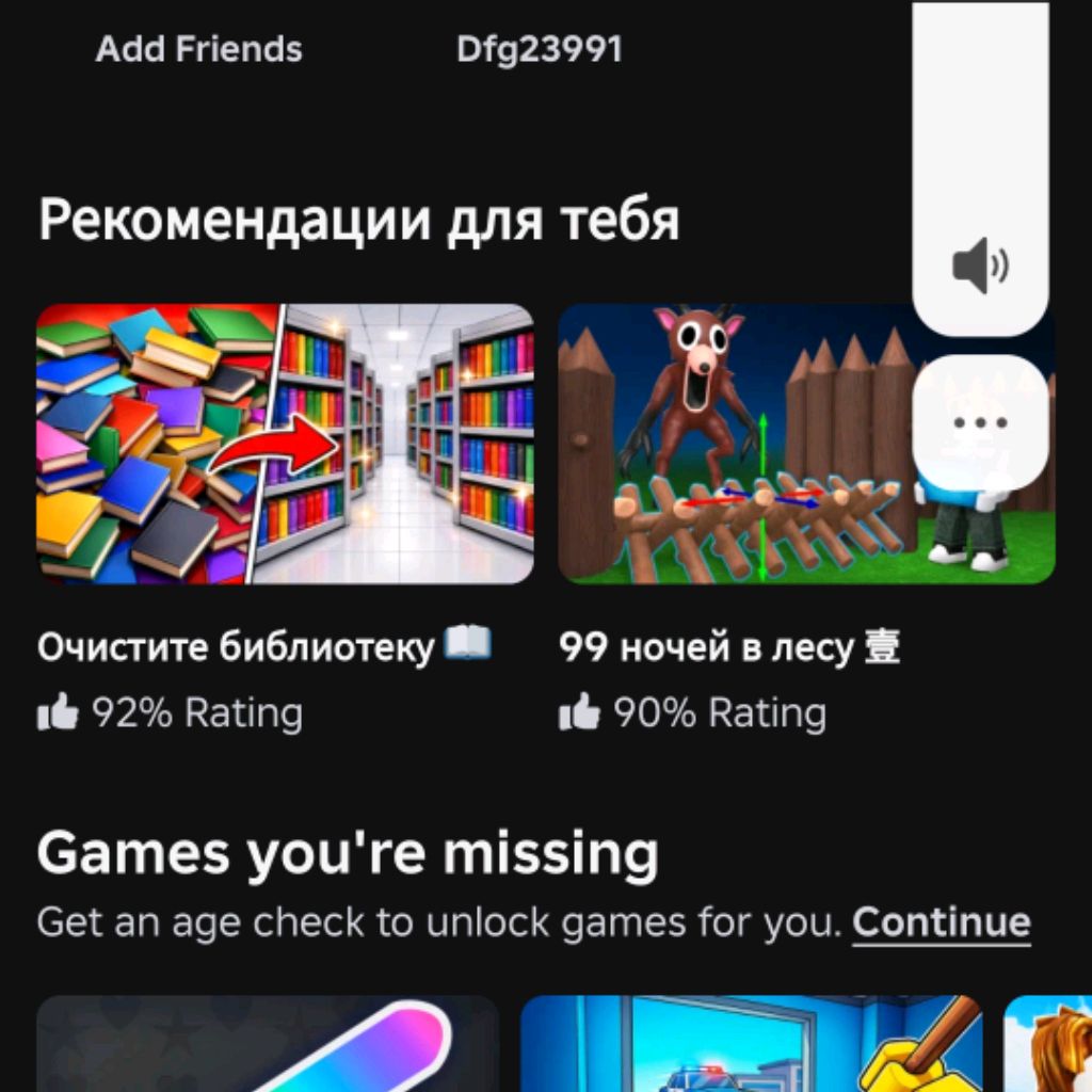Иконка канала Мишка бар