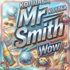 Иконка канала Мистер кузнец 2026