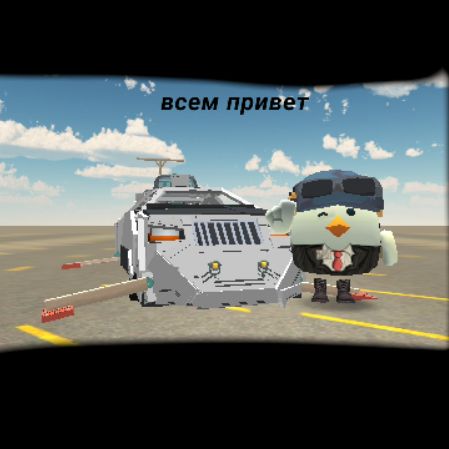 Иконка канала Штормчейзер 12к