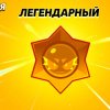 Иконка канала Sasha Play. :)