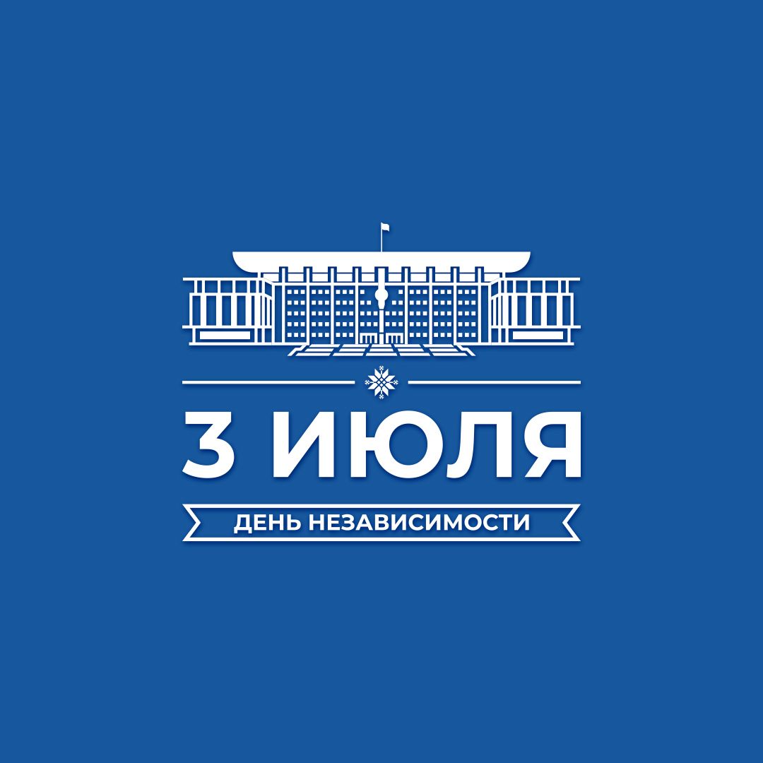 Иконка канала NEWS.BY: новости Беларуси и мира