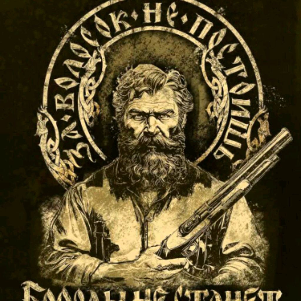 Иконка канала channel79352164