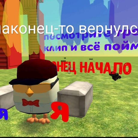 Иконка канала Санёк 83к