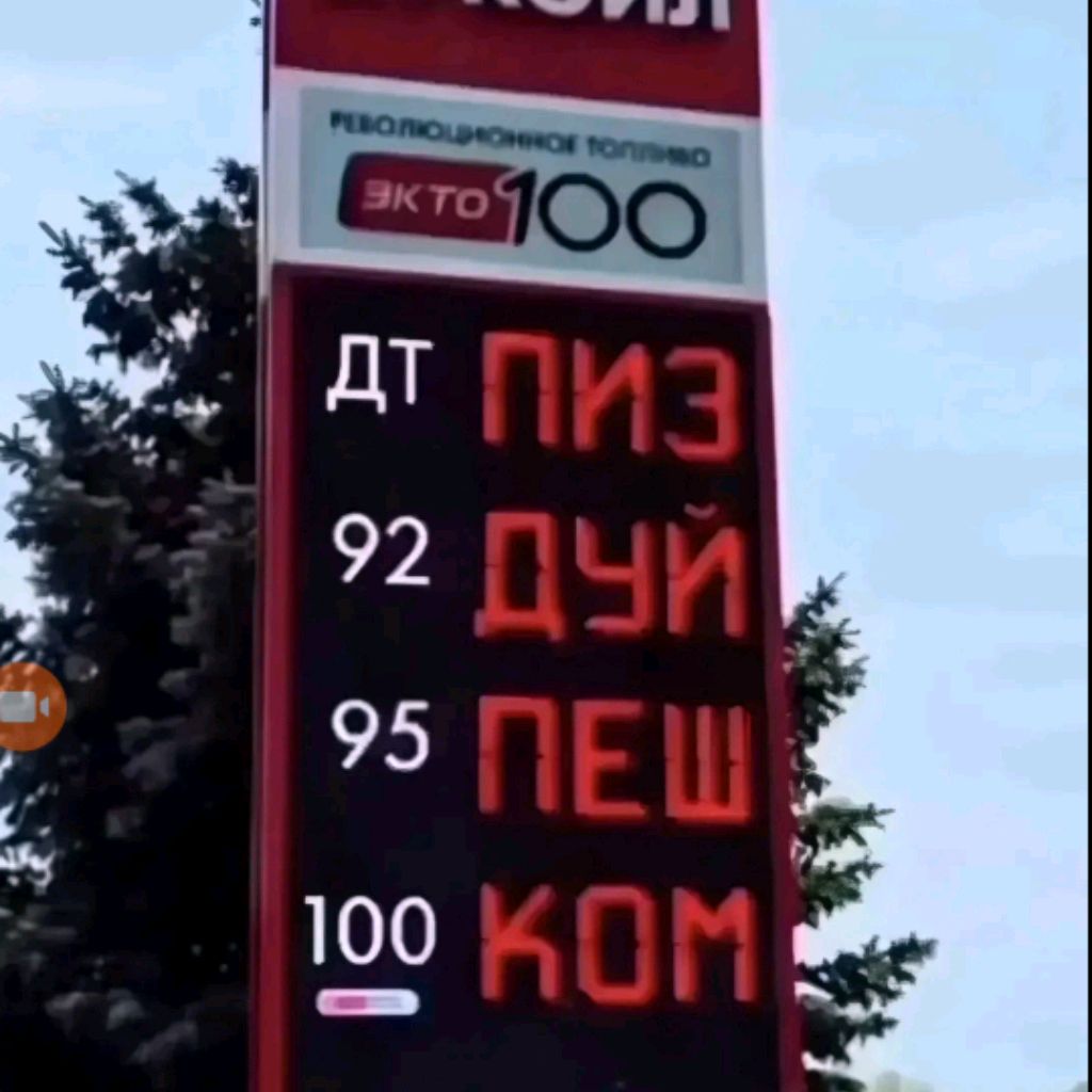 Иконка канала ꧁☯✯ Не Чего Не Знаю И ухожу✯☯꧂