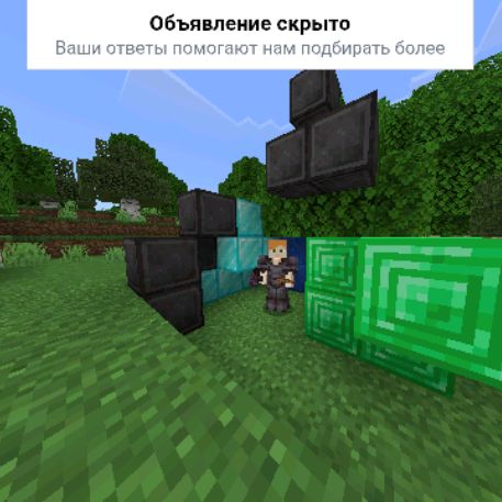 Иконка канала Профессионал Дэйв и перезаливы Майкрафт Ютуберов ✓