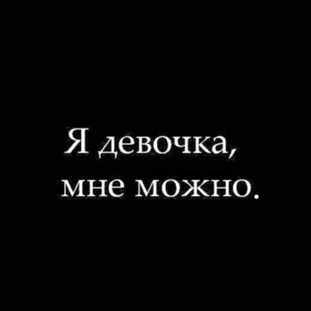 Иконка канала WOW ALISA