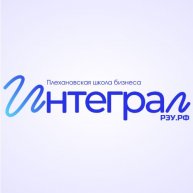 Иконка канала Факультет «Плехановская школа бизнеса «Интеграл"
