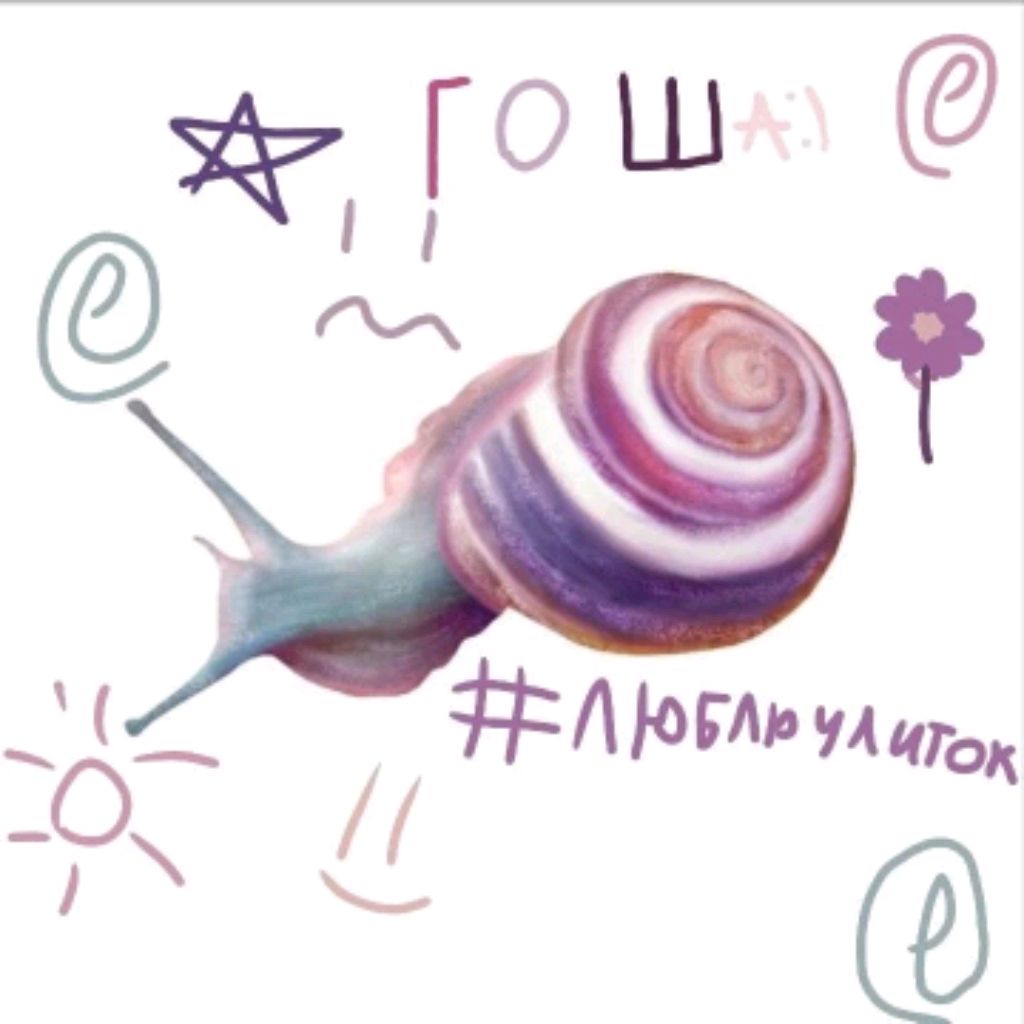 Иконка канала Dima Play