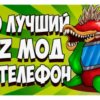 Иконка канала Chal825