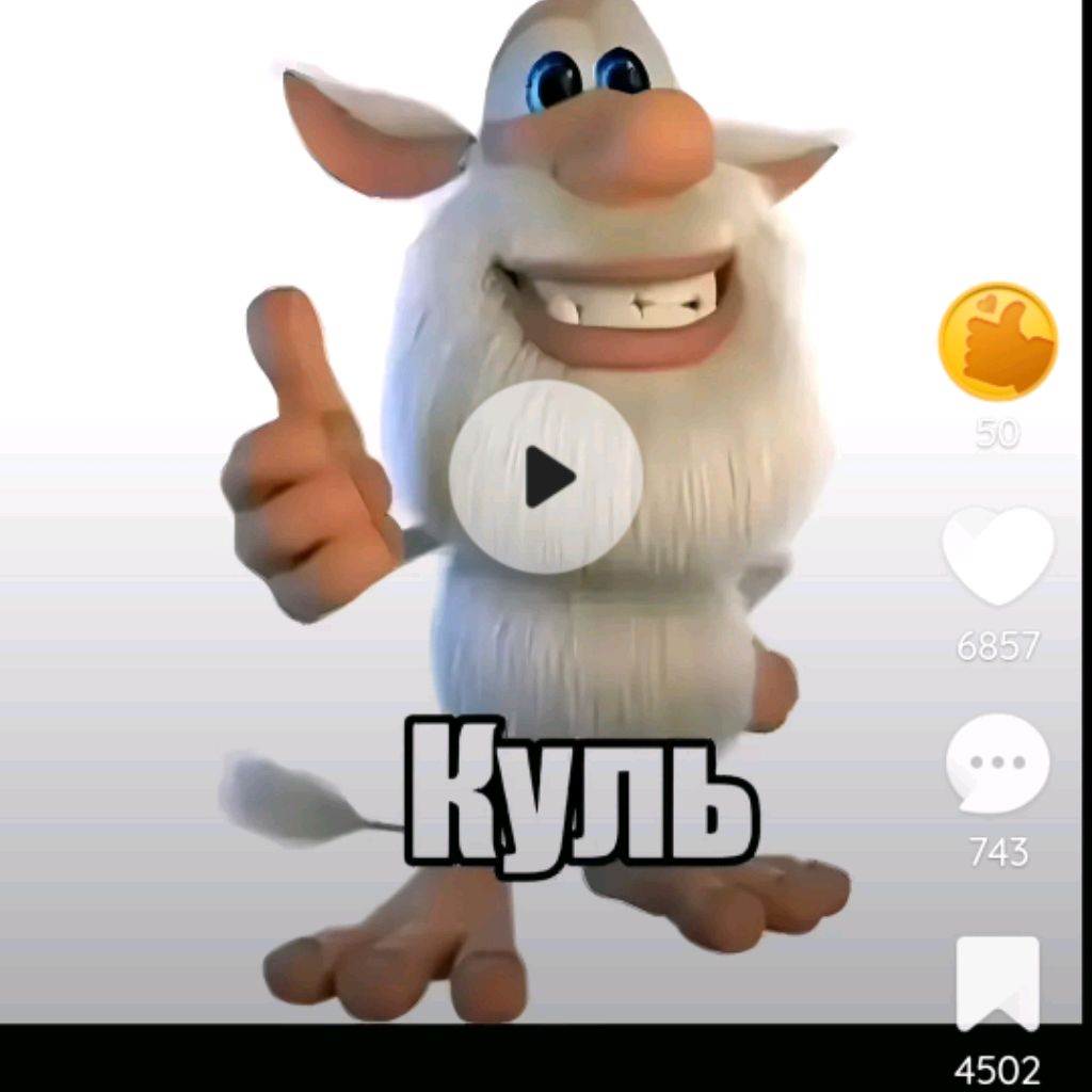 Иконка канала олег16k