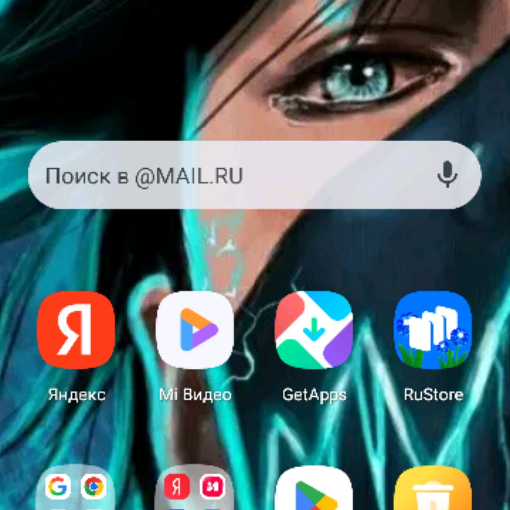 Иконка канала Дилвер