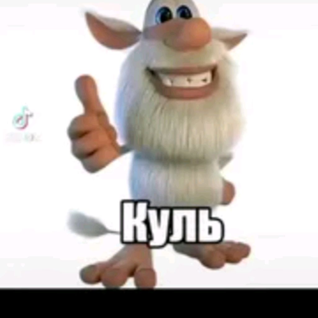Иконка канала Бубан