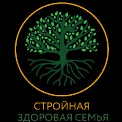 Иконка канала Стройная здоровая семья
