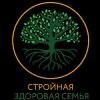 Иконка канала Стройная здоровая семья
