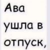 Иконка канала MR_GD_DJ