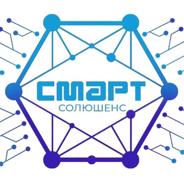 Иконка канала СМАРТ Солюшенс Альянс