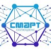 Иконка канала СМАРТ Солюшенс Альянс