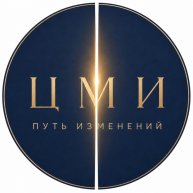 Иконка канала Лина | ПУТЬ ИЗМЕНЕНИЙ