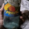 Иконка канала Заброшенные