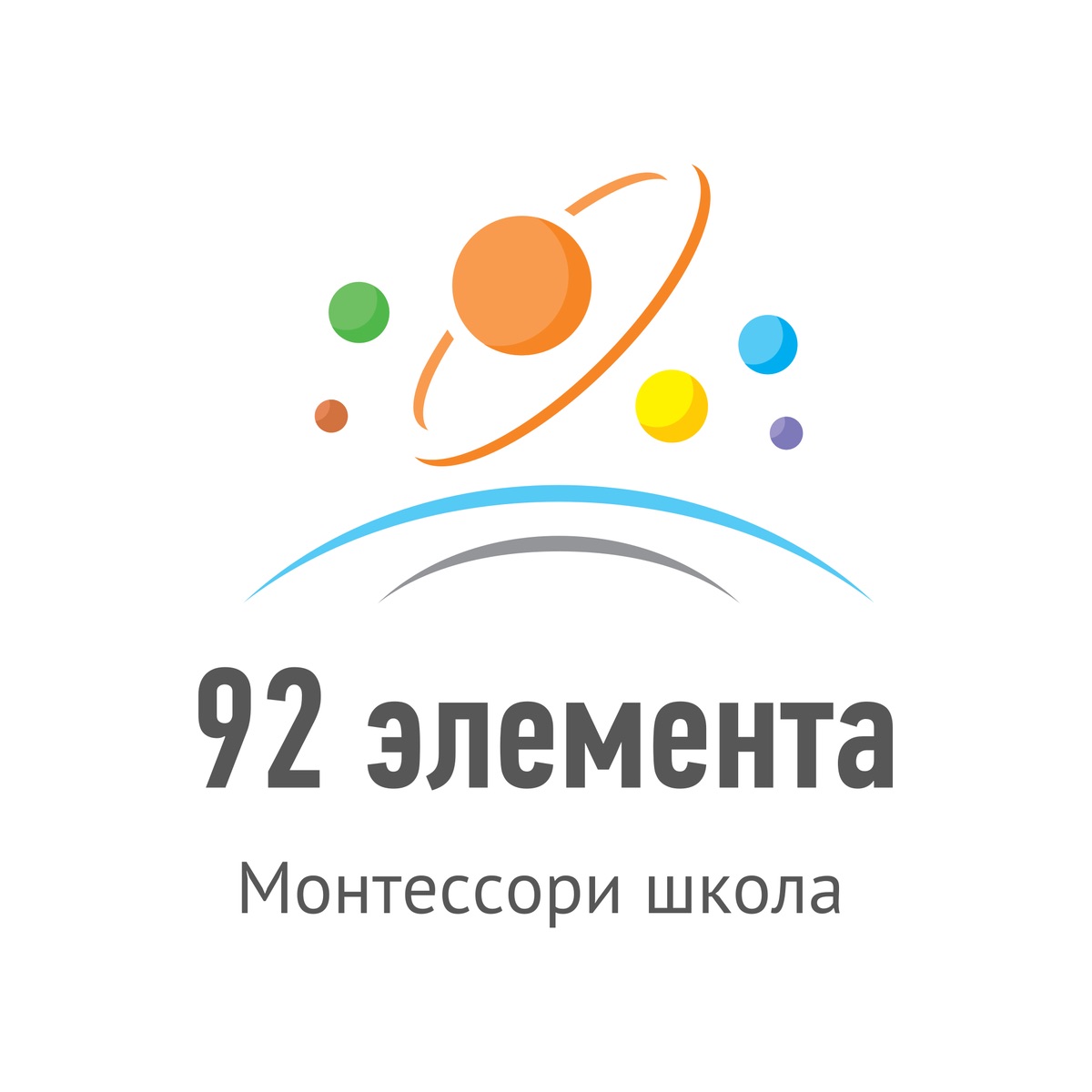 Иконка канала Монтессори школа "92 элемента"
