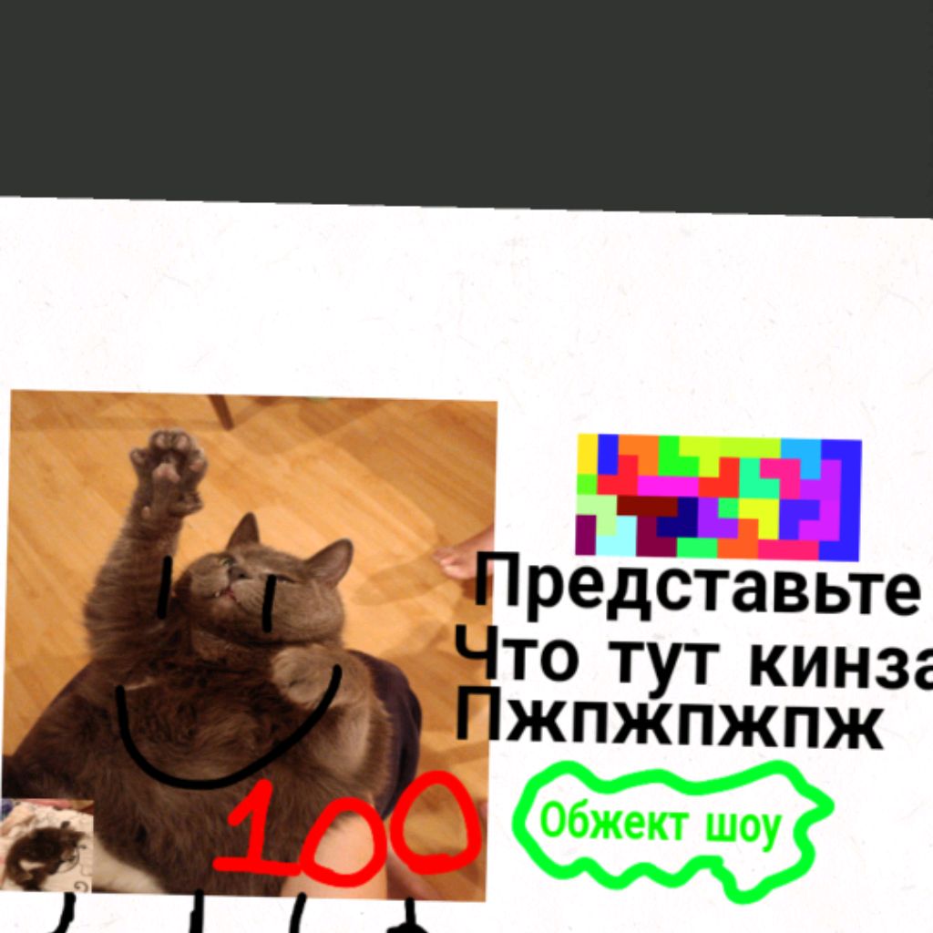 Иконка канала Йелосов