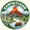 Иконка канала КАМЧАТСКИЙ