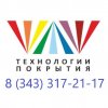 Иконка канала ИВК ТЕХНОЛОГИИ ПОКРЫТИЯ