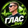 Иконка канала Glass_live