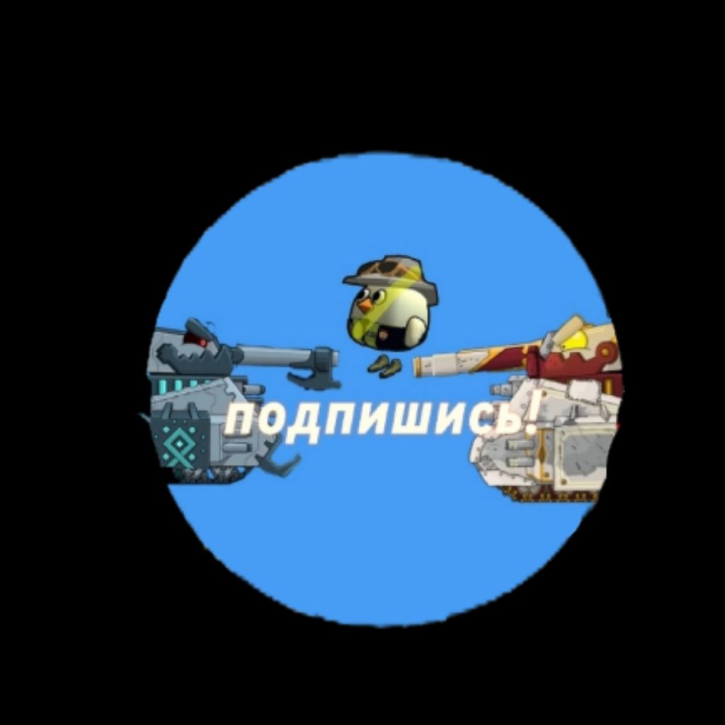 Иконка канала Egor46K (Запасной акк)