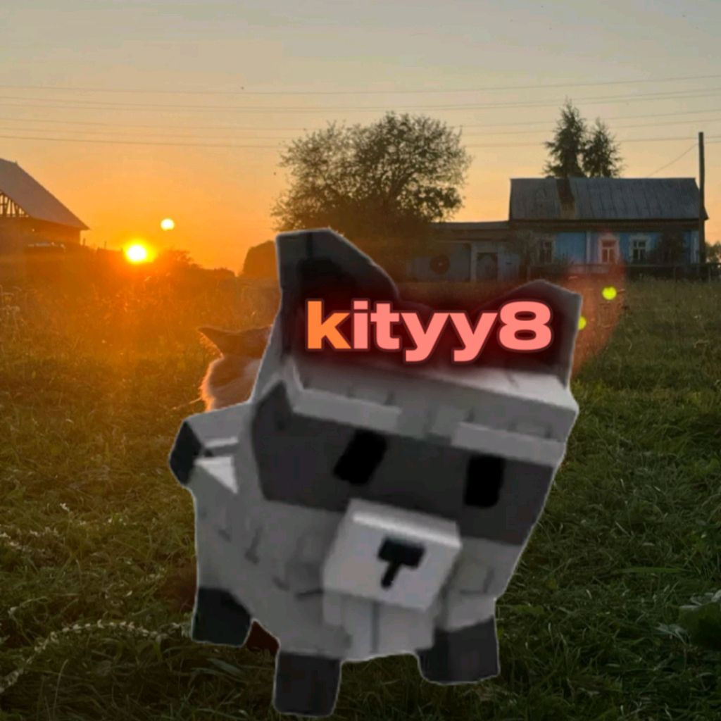 Иконка канала Kityy8🙁