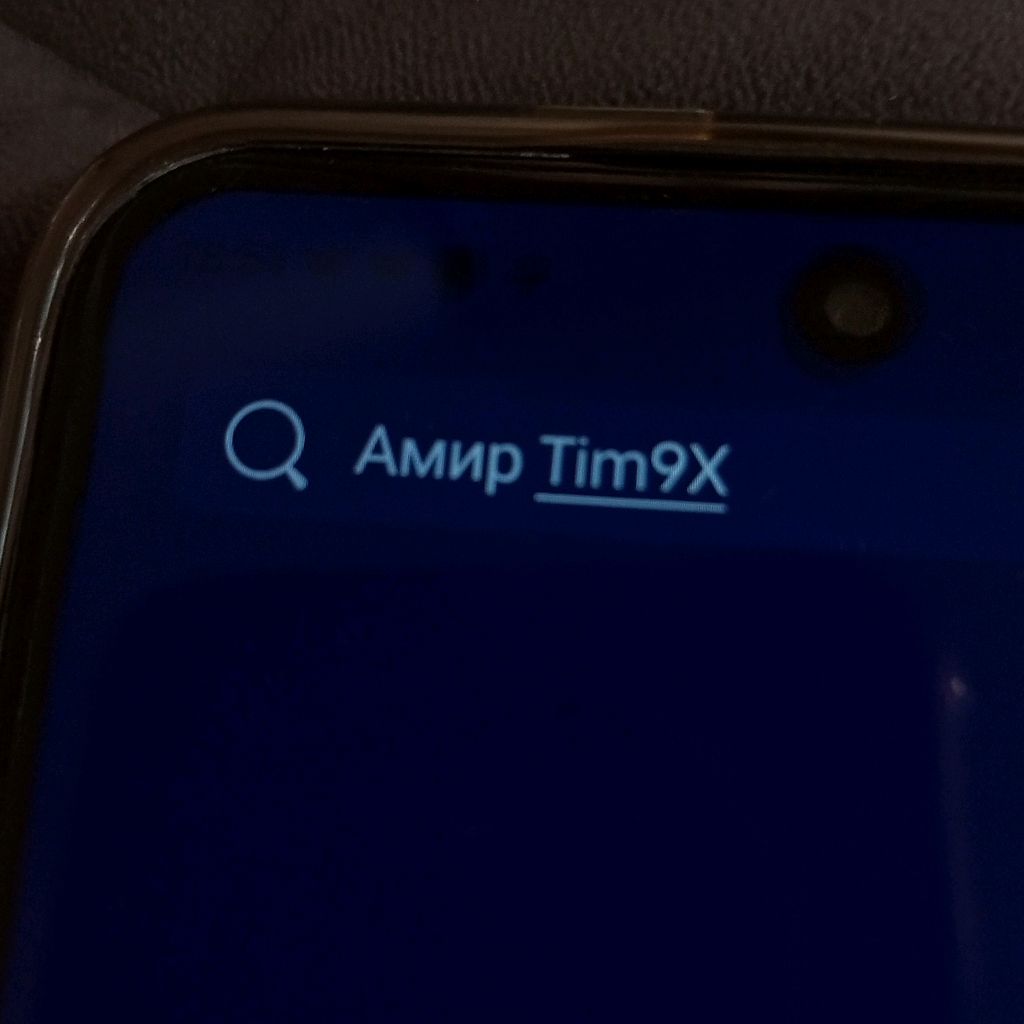 Иконка канала Амир Tim9X