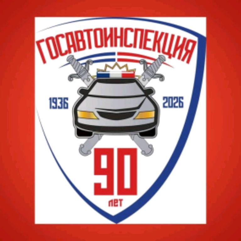 Иконка канала Нарушение ПДД Обнинск