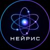 Иконка канала Нейрис