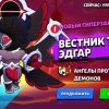 Иконка канала Максимка Тп