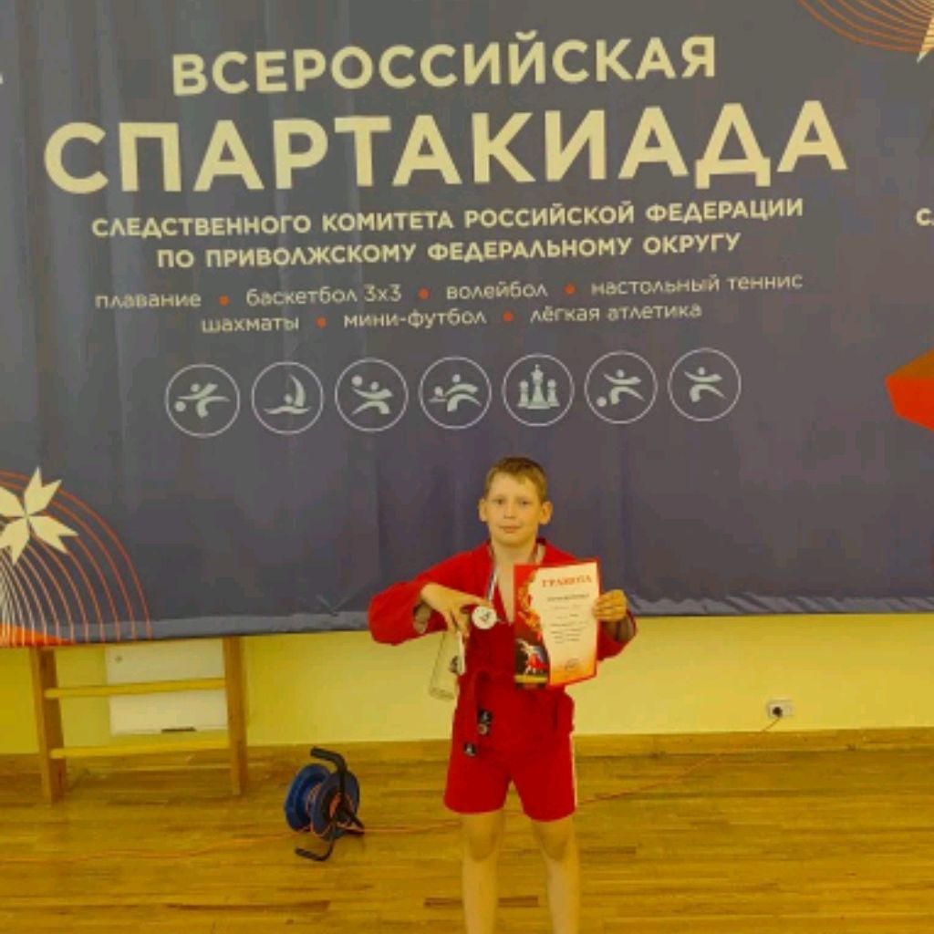 Иконка канала Вилка