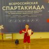 Иконка канала Вилка