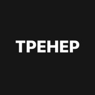 Иконка канала ⲧⲣⲉⲏⲉⲣ ғⲁⲛⲱⲁrs
