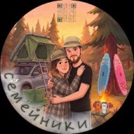 Иконка канала СЕМЕЙНИКИ