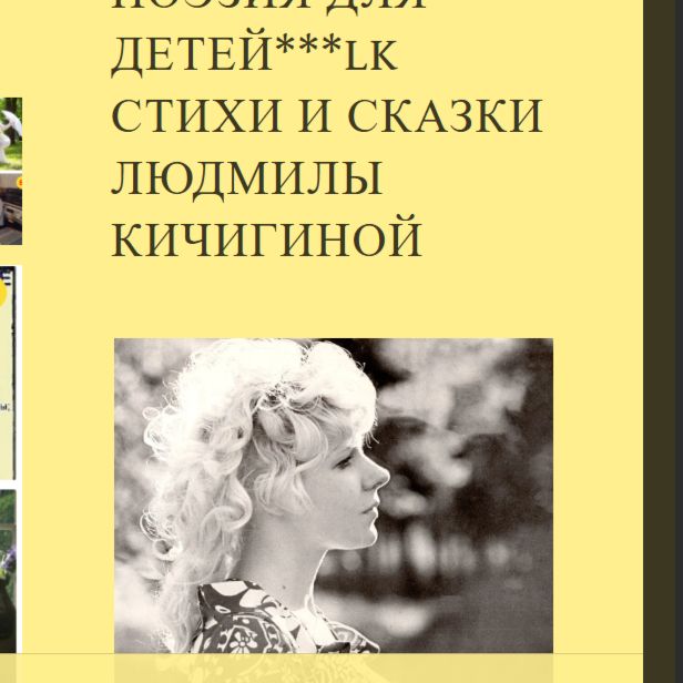 Иконка канала КАНАЛ   ЗАМОРОЖЕН   ...  ⭐⭐⭐⭐⭐