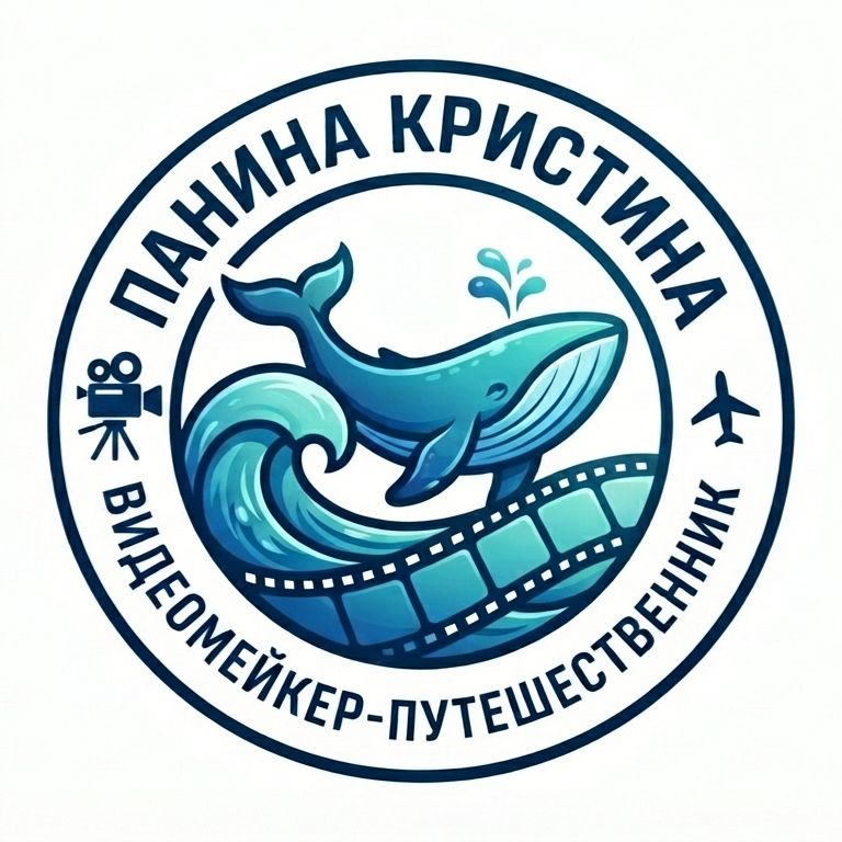 Иконка канала Панина Кристина