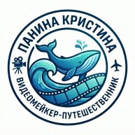 Иконка канала Панина Кристина
