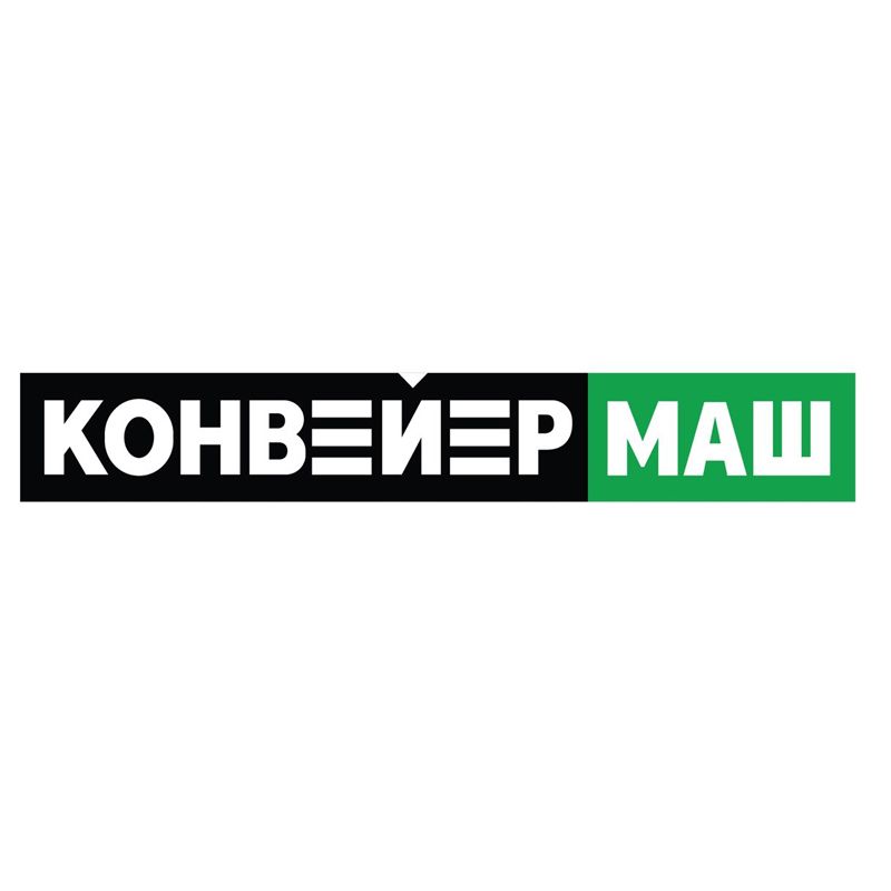 Иконка канала КонвейерМаш — Автоматизация производства и склада