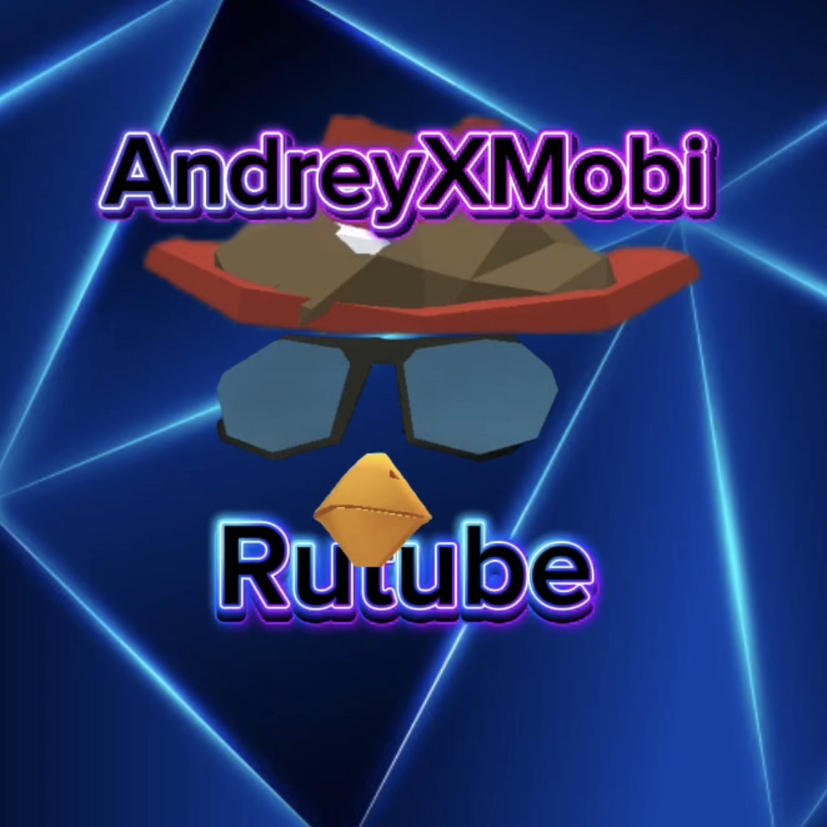 Иконка канала AndreyXmobi_RUTUBE