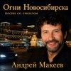 Иконка канала channel34506555
