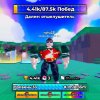 Иконка канала Роблокс. Я играю.. -ЛЯПИ