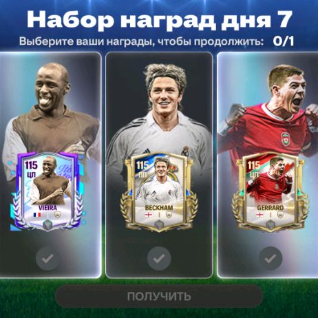 Иконка канала Mr Pro
